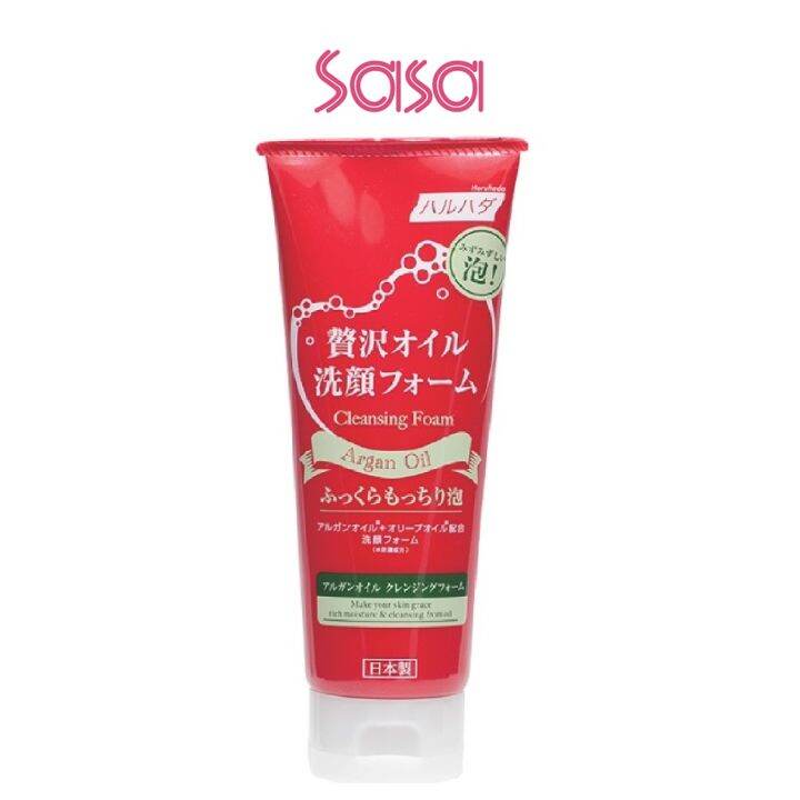 HARUHADA : ARGAN OIL CLEANSING FOAM 150G | Lazada