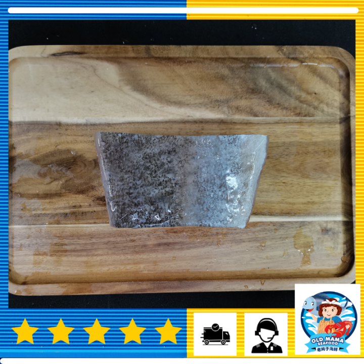 Indonesia Cobia Fish Fillet No Bone / 印尼野生海鲡鱼片无骨 (1 pcs/200-250gm) Ikan ...