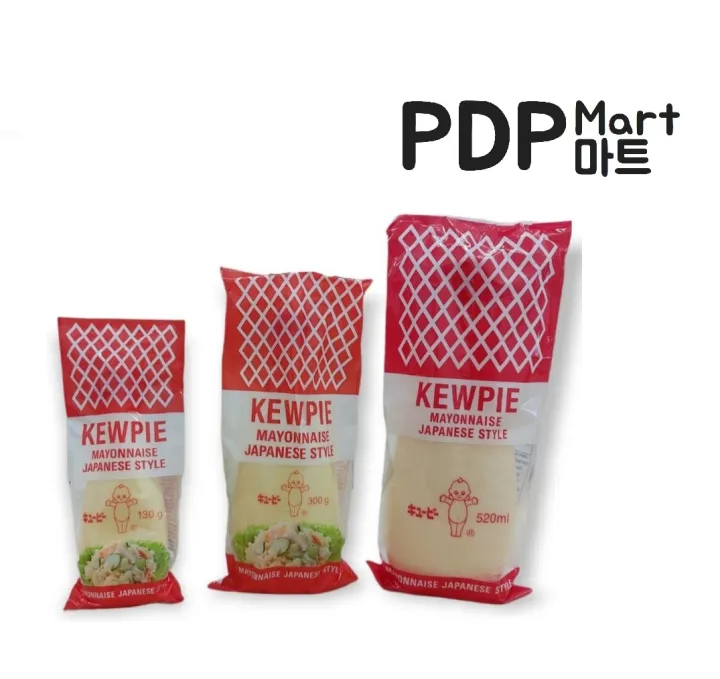 Kewpie Mayonnaise Mayo 130g 300g 520ml | Lazada PH