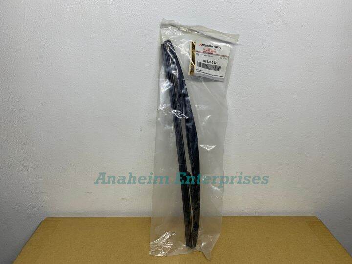 Mitsubishi Xpander Rear Wiper Blade - 8253A262 | Lazada PH