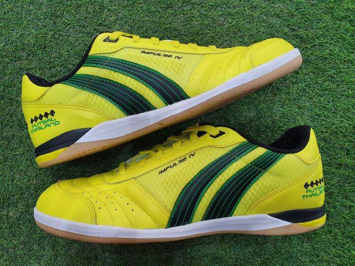 PAN PF-14W9 Impulse IV Kangaroo รองเท้าฟุตซอล หนังจิงโจ้ ตัวท็อป ของแท้ ...
