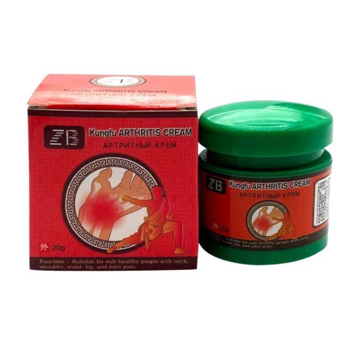 ZB Arthritis Natural Healing Cream Kung Fu rheumatoid, Muscle, Joint ...
