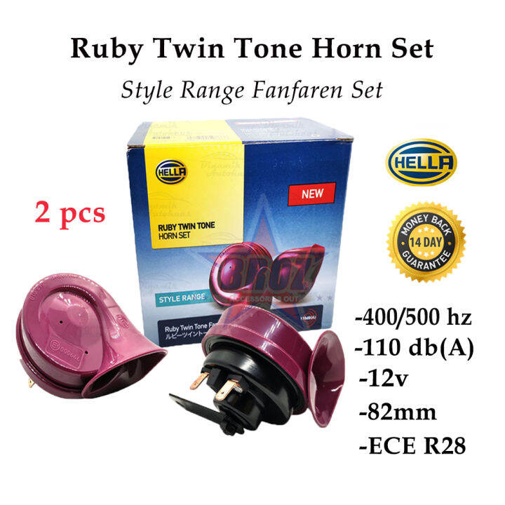 HELLA Ruby Twin Tone PURPLE Color 12V Style Range Car/Motor Vehicle ...