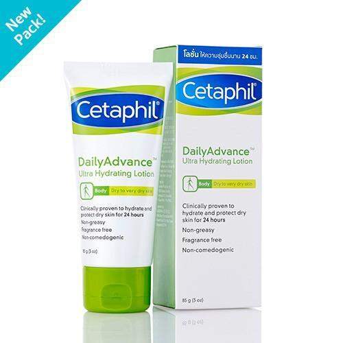 Cetaphil Daily Advance Ultra Hydrating Lotion (85g) | Lazada