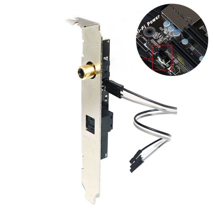 Upgrade New Audio Digital Sound Card 24Bit 192KHz SPDIF Daughter Card ...