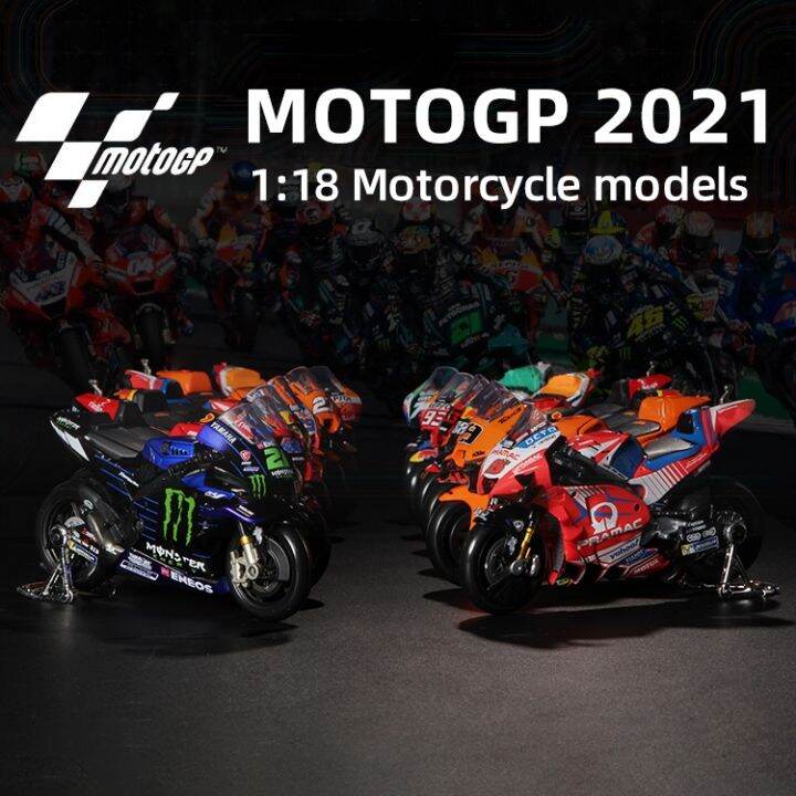 Maisto 1:18 NEW MOTOGP 2021 Honda KTM REDBULL YAMAMA Racing Diecast ...