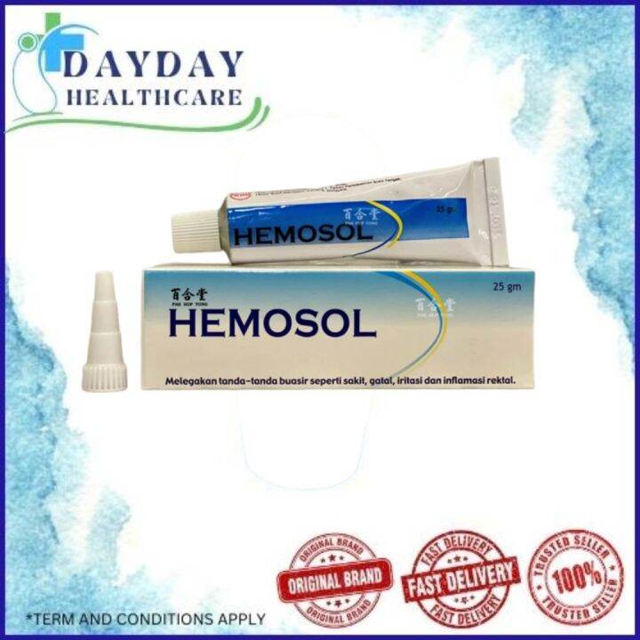 Prime hemosol ointment 25g | Lazada