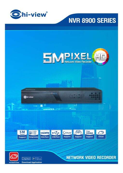 HPC-8910 เครื่องบันทึก Hi-view 10ช่อง | Lazada.co.th