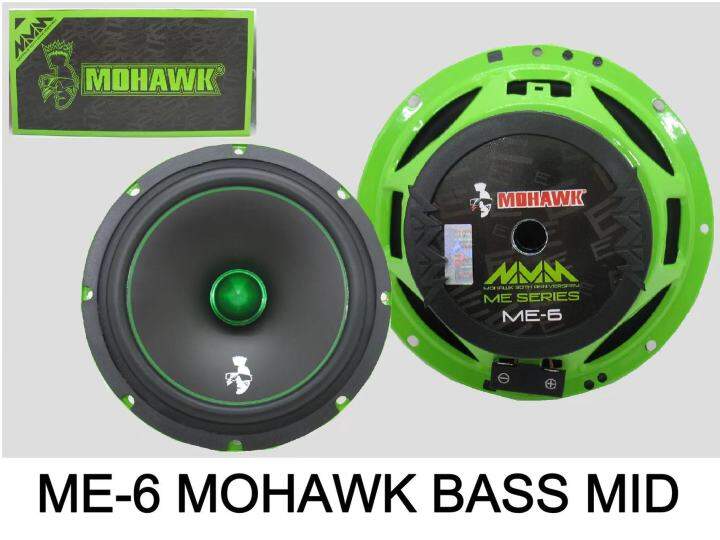 MOHAWK 6" Inch Mid Bass Car Speaker Green Series Performance Series ...