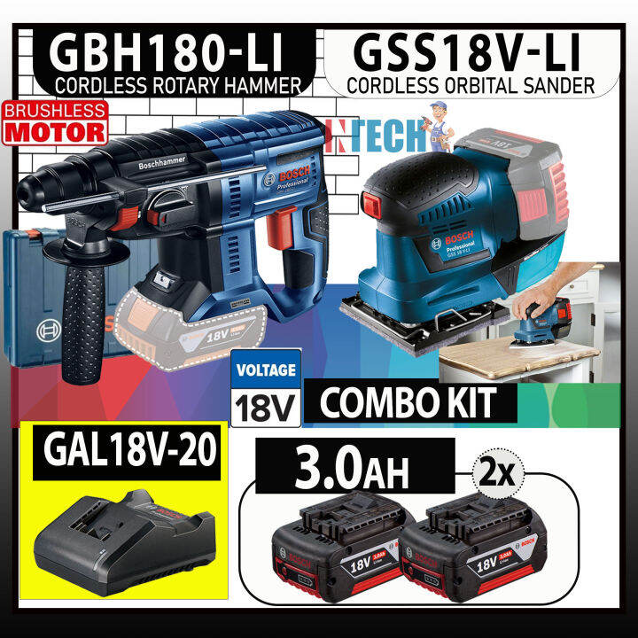 BOSCH COMBO KIT GBH180-LI CORDLESS ROTARY HAMMER WITH SDS-PLUS+ GSS18V ...