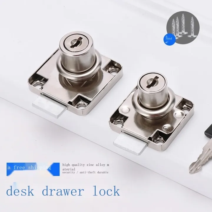 Cupboard Door Lock Drawer Desk Drawer Lock Drawer Lock Furniture ...