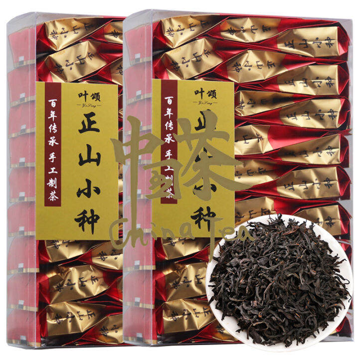 [China Tea] Wuyi Black Tea Lapsang Souchong New Tea Luzhou-flavored ...