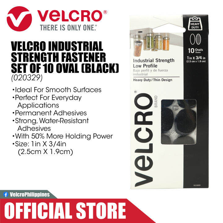VELCRO Heavy Duty Fastener | 10s | 2.5cm x 1.9cm | Oval | Lazada PH