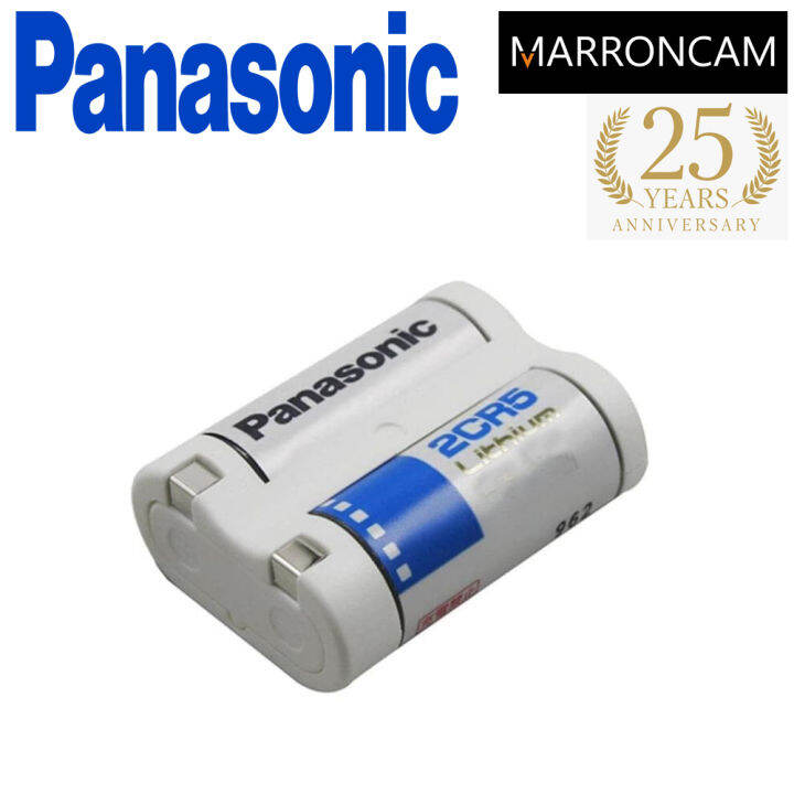 Panasonic 2CR5 Lithium Battery | Lazada