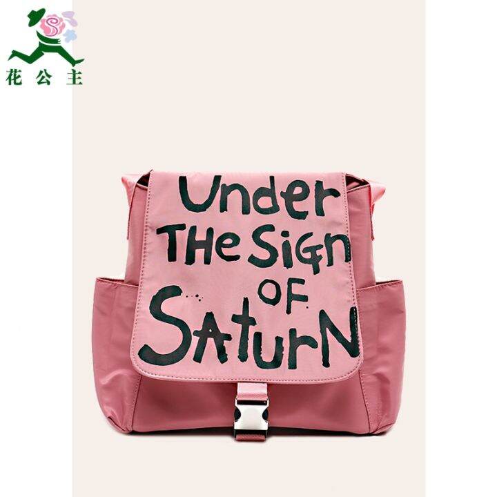 LASGO Female package 2023 new tide graffiti letters high-capacity ...