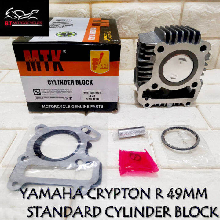 MTK YAMAHA CRYPTON R 49MM STANDARD CYLINDER BLOCK SET | Lazada PH