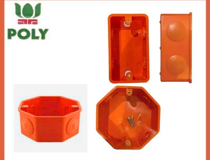 Poly JUNCTION BOX / UTILITY BOX | Lazada PH