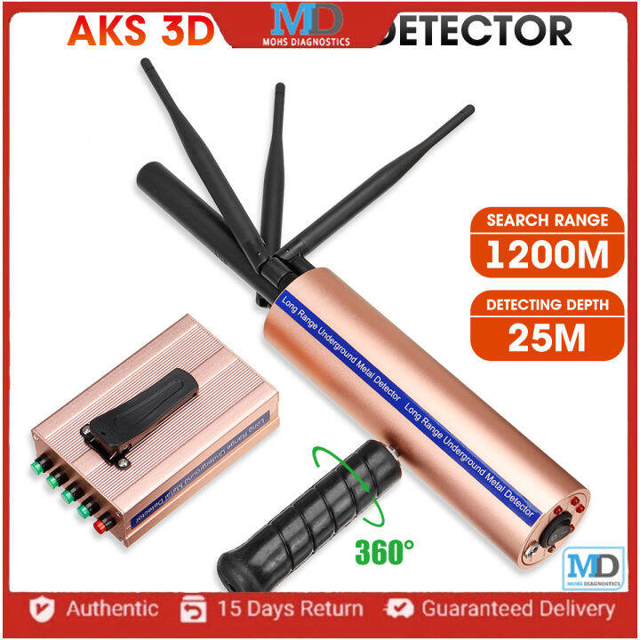 【MD MOHS DIAGNOSTICS】Gold Detector AKS Metal Detector 1200m Range ...