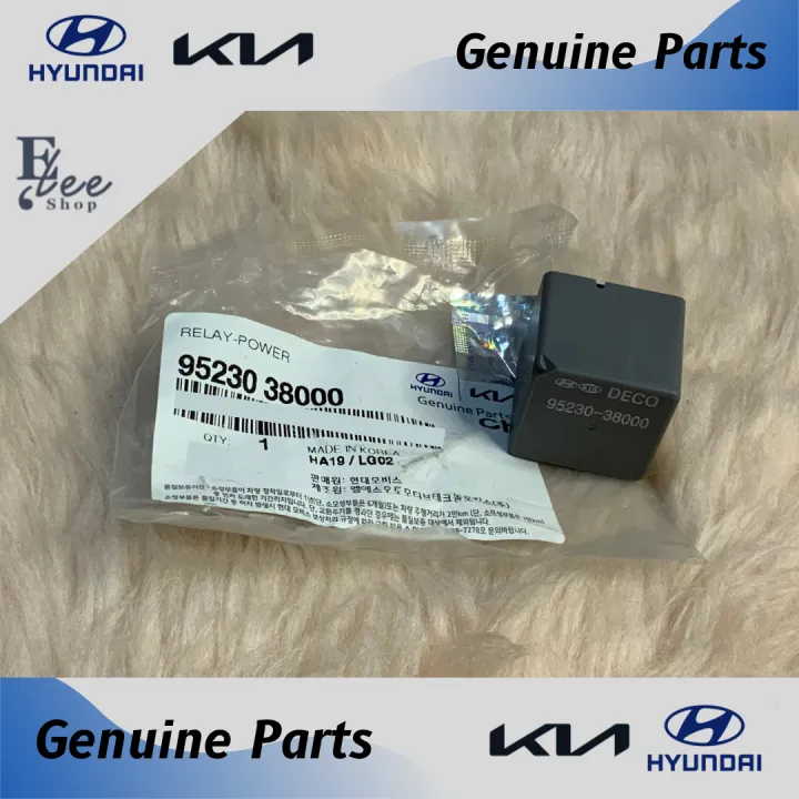 RELAY POWER 9523038000 for HYUNDAI and KIA | Lazada PH