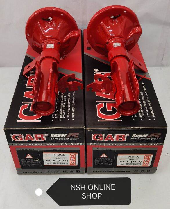GAB Super R Premier Shock Absorber (Heavy Duty) Front for Proton Saga ...