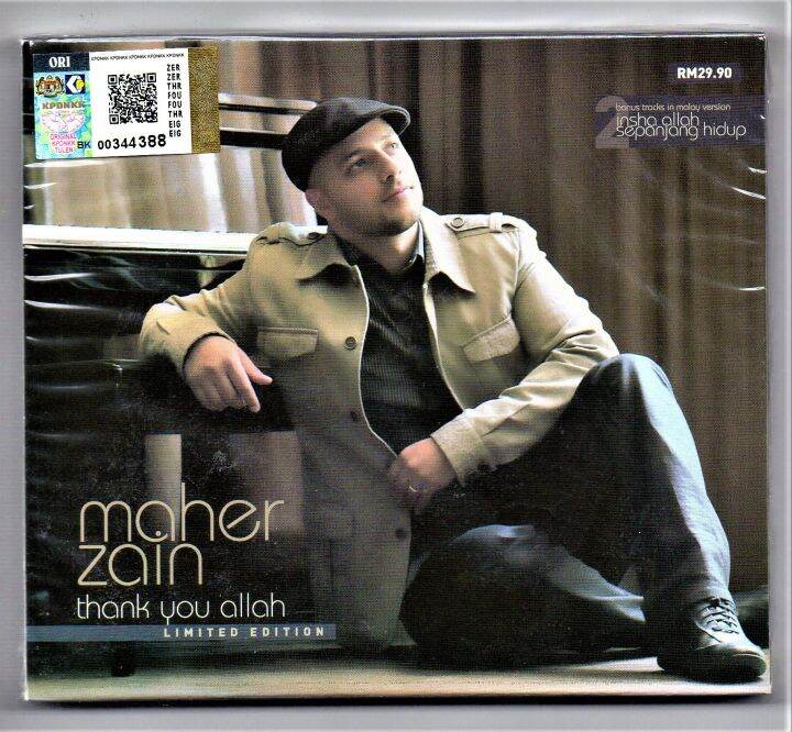 MAHER ZAIN - Thank You Allah Limited Edition ( CD ) | Lazada