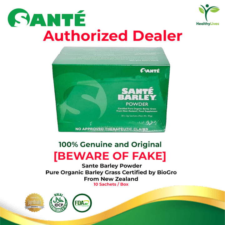 Sante Barley Pure Powder 100% Genuine and Original Fresh from New ...