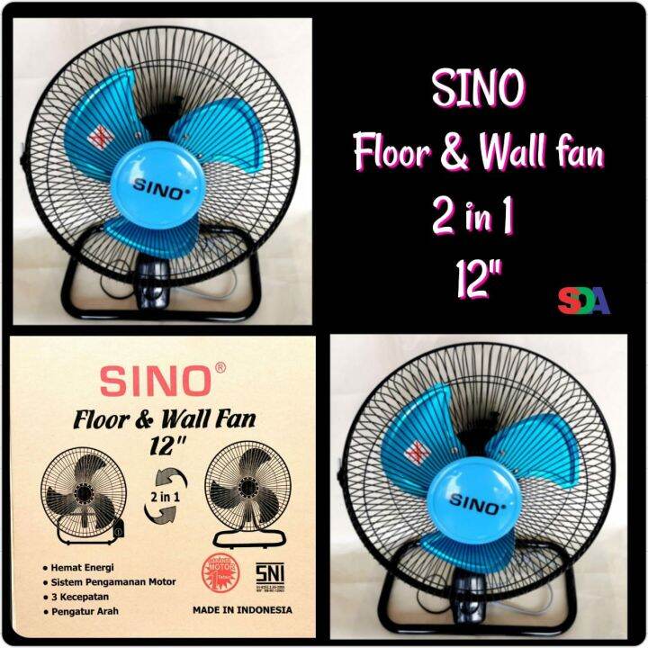 Sino Wall Fan Vellocity Fan 12 inch F-1212 / Kipas Angin Dinding ...