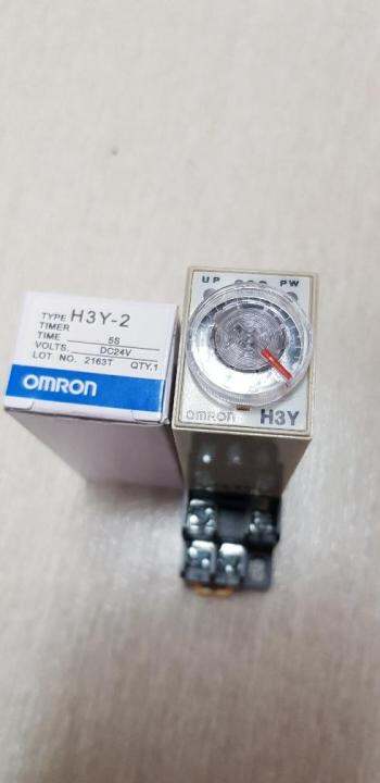 H3Y-2 OMRON DC24V Delay Timer Time Relay 0 - 5 Seconds with Base | Lazada.co.th