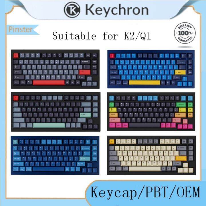 = Keychron keycap PBT, OEM, opaque, compatible with 68/87/84 mechanical keyboard, suitable for ...