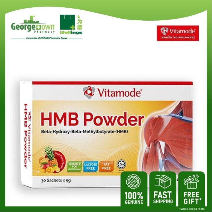 VITAMODE HMB POWDER 30S [Georgetown Wellings Pharmacy] | Lazada