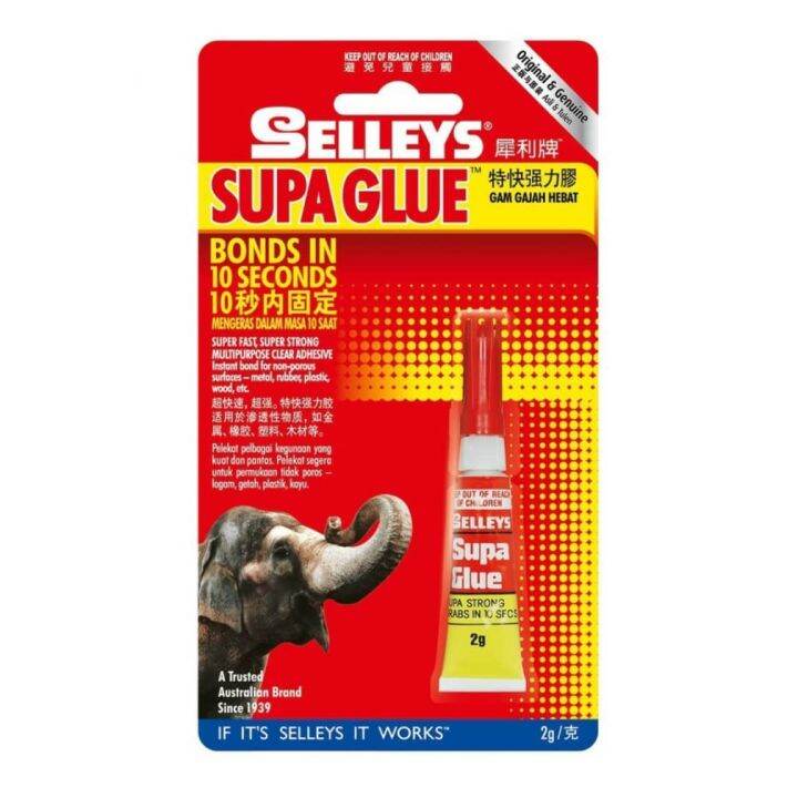 Selleys 2g Super Glue Gam Gajah Heavy Duty Glue Gajah Gam | Lazada
