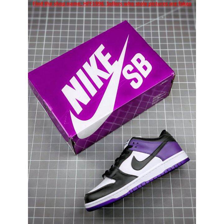 100%Original (HY)(HFF1996) Nike SB Dunk Low Pro Court Purple Basketball ...