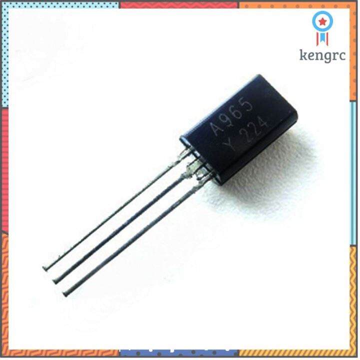 2SA965 A965 (5ชิ้น) Transistor PNP flashsale ลดกระหน่ำ | Lazada.co.th