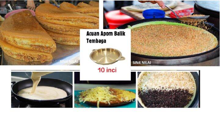 Kuali Apom Balik Besi 10" inchi /Acuan Apam Balik Besi /iron pancake ...