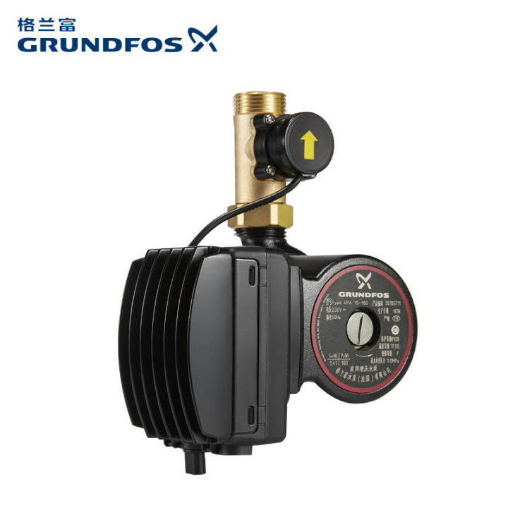 Grundfos pump UPA160 automatic household small Booster pump water ...