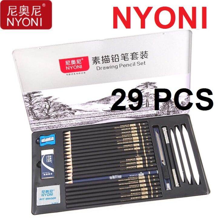 Nyoni Drawing Pencil Gambar Set 29pcs Metal Tin Box Pensil Gambar Lukis ...