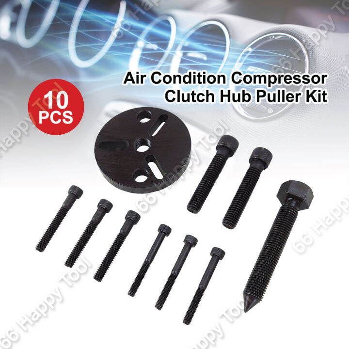 10pcs Air Condition Compressor Clutch Hub Puller Kit Automotive A/C ...