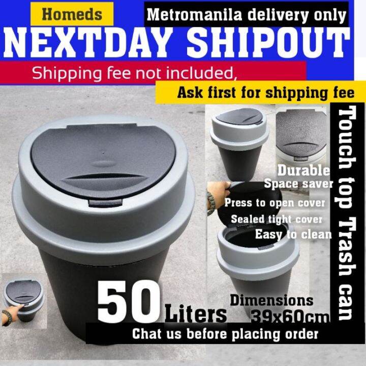 maliit na basurahan Praktikal na basurahan usong basurahan basurahan ...