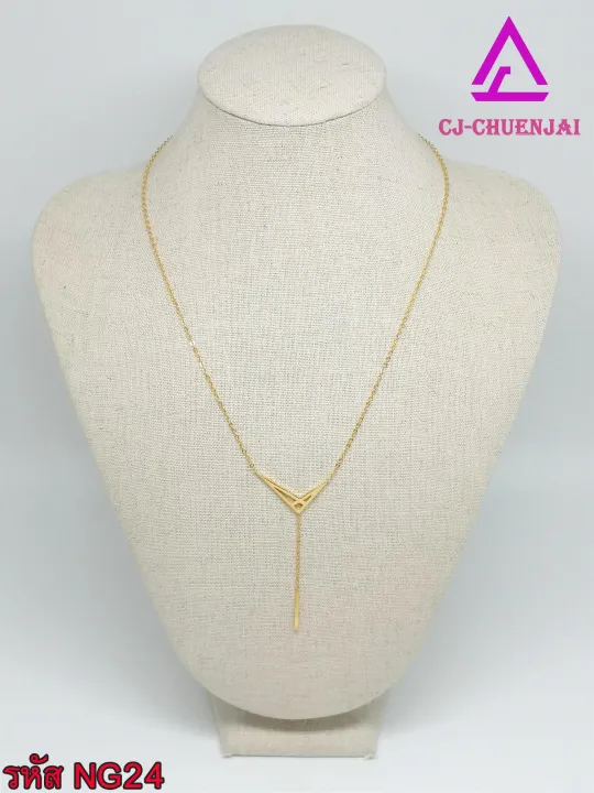 CJ Jewelry สร้อยคอแฟชั่นพร้อมจี้ สแตนเลสแท้ สามารถปรับความยาวได้ รหัส ...