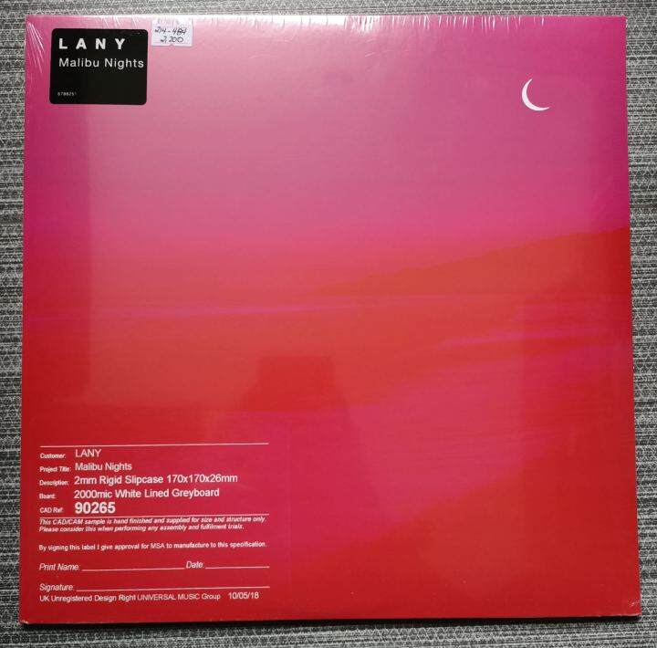 LANY – Malibu Nights | Vinyl Record Plaka | Lazada PH