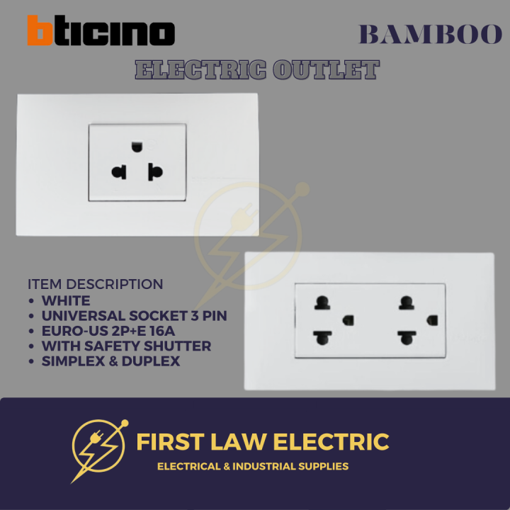 BTICINO BAMBOO - UNIVERSAL SOCKET 3 PIN | OUTLET SIMPLEX & DUPLEX ...