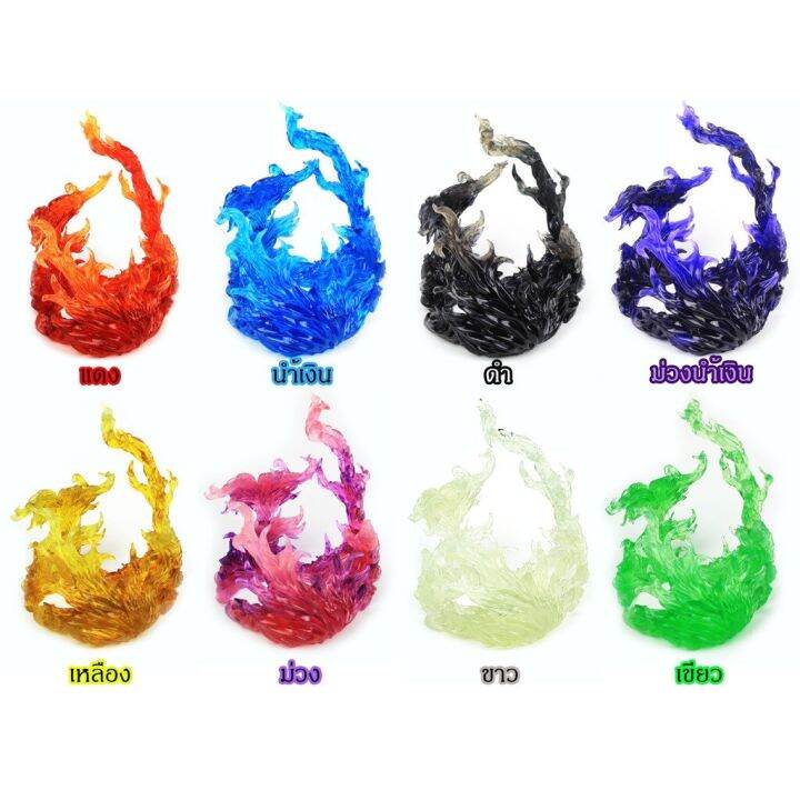 Burning Flame Effect Model Figure Figma เอฟเฟคเปลวไฟ โมเดล ฟิกเกอร์ ฟิ ...