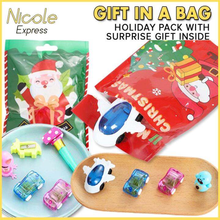 5pcs (Bundle Pack) Cute Holiday Blind Bag, Surprise Gift with Toy ...