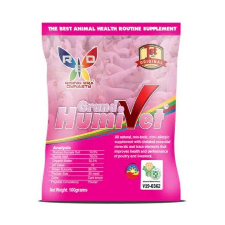 Grand Humivet - Organic All Animal Supplement Dog Cat Pig Chicken Cow ...