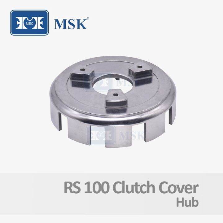 Yamaha RS100 Clutch cover hub | Lazada PH