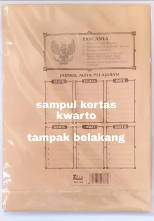 (PROMO) 20 LEMBAR / 1 PAK SAMPUL COKLAT UKURAN KUARTO / SAMPUL COKLAT ...