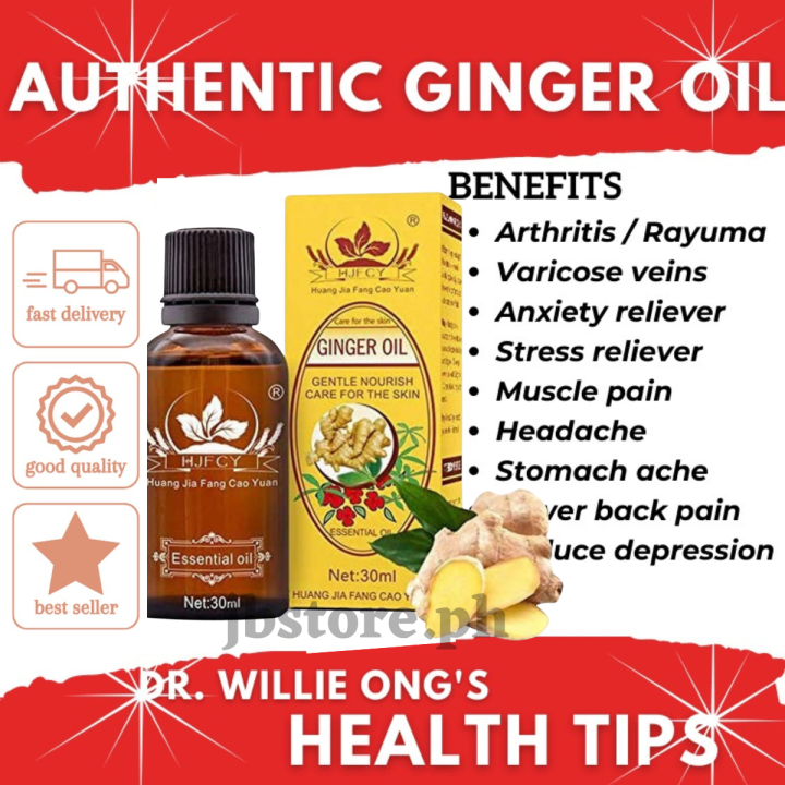 Miracle Oil Natural Organic ginger oil Ginger Essential Oil Lymphatic ...
