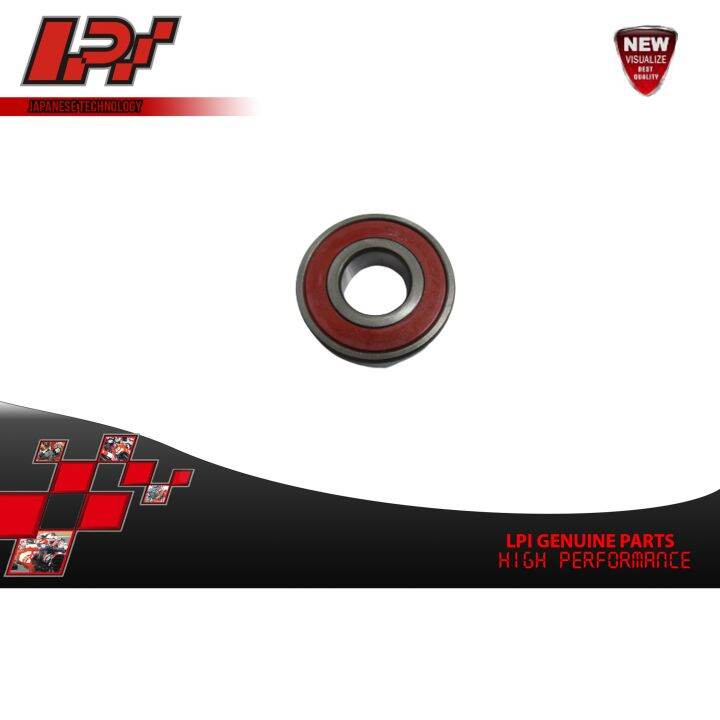 LPI BEARING 6205DD | Lazada PH