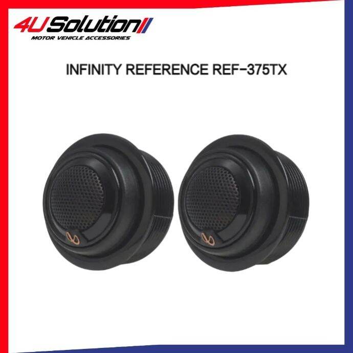 Infinity Reference REF-375TX 3/4" textile dome car tweeter | Lazada