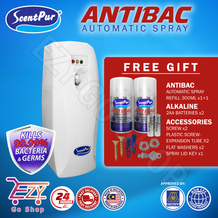 ScentPur - 【Kill 99.9% Germ】300ml Antibac Automatic Spray Dispenser Air Refreshing Automatic ...